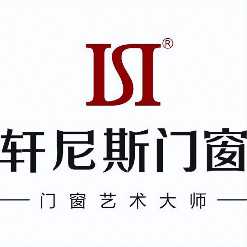 Top 10 window manufacturers in China - PA Home